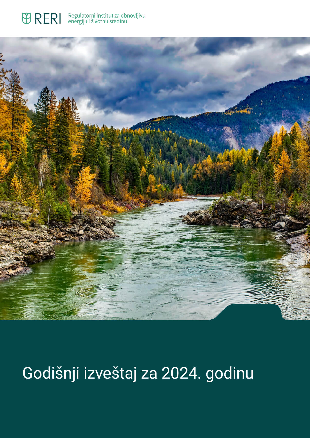Godišnji izveštaj za 2024. godinu - RERI